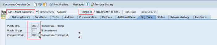 Place Order to purchase new fixed asset on SAP and Asset receive
